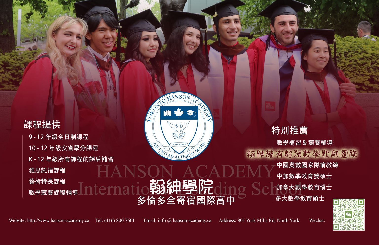 零度左右：Alex Ning的博客 – 零度左與右 說給故人知